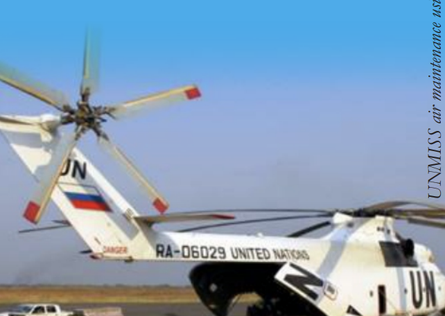 MISSION SUPPORT TO UN MISSION IN SOUTH SUDAN (UNMISS) - Medals & Ribbons